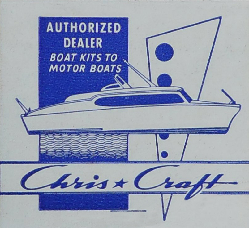 Matchbook Art, Okay At Least We Know These Are Real? I Think? – Classic ...